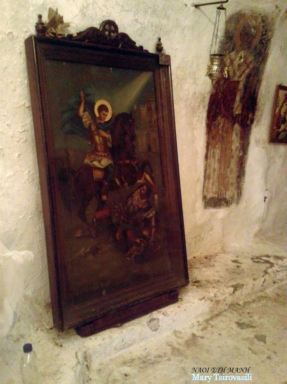 ΝΑΟΙ ΣΤΗ ΜΑΝΗ: ΚΟΚΚΙΝΑ ΛΟΥΡΙΑ (ΑΓ.ΔΗΜΗΤΡΙΟΣ)