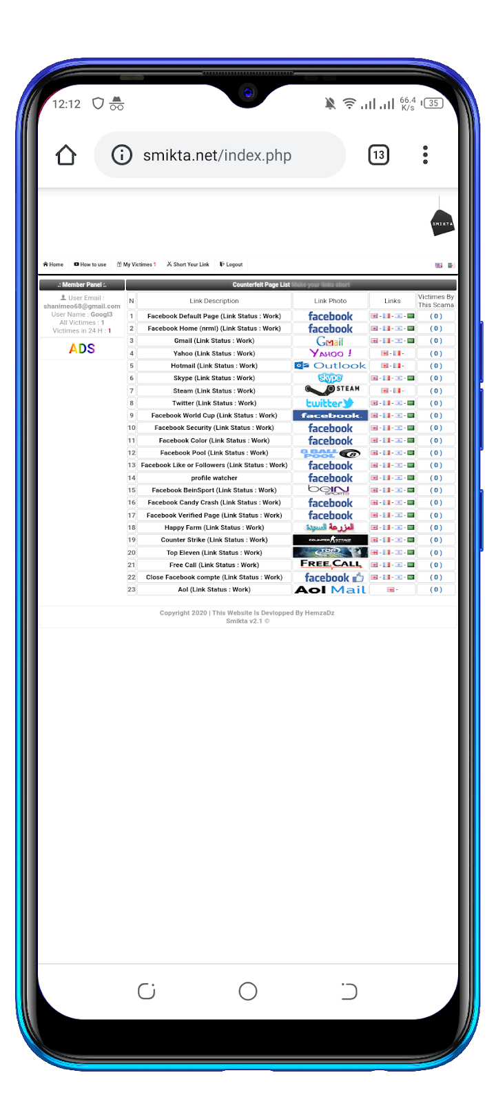Zshadows Alternative 16/07/2020