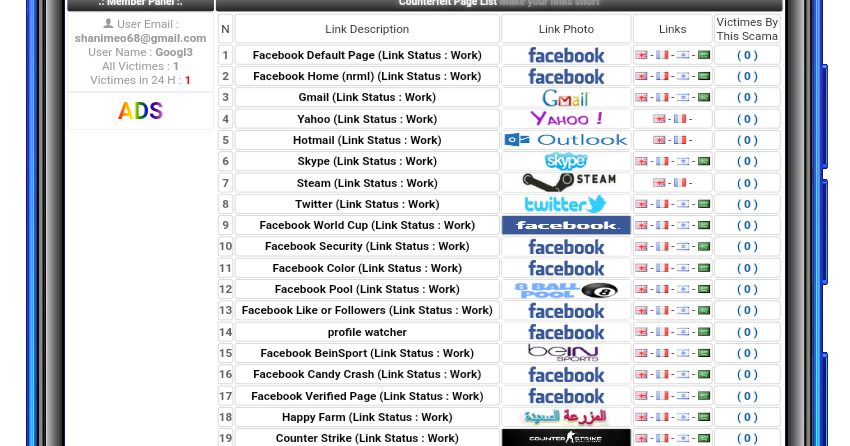 Zshadows Alternative 16/07/2020