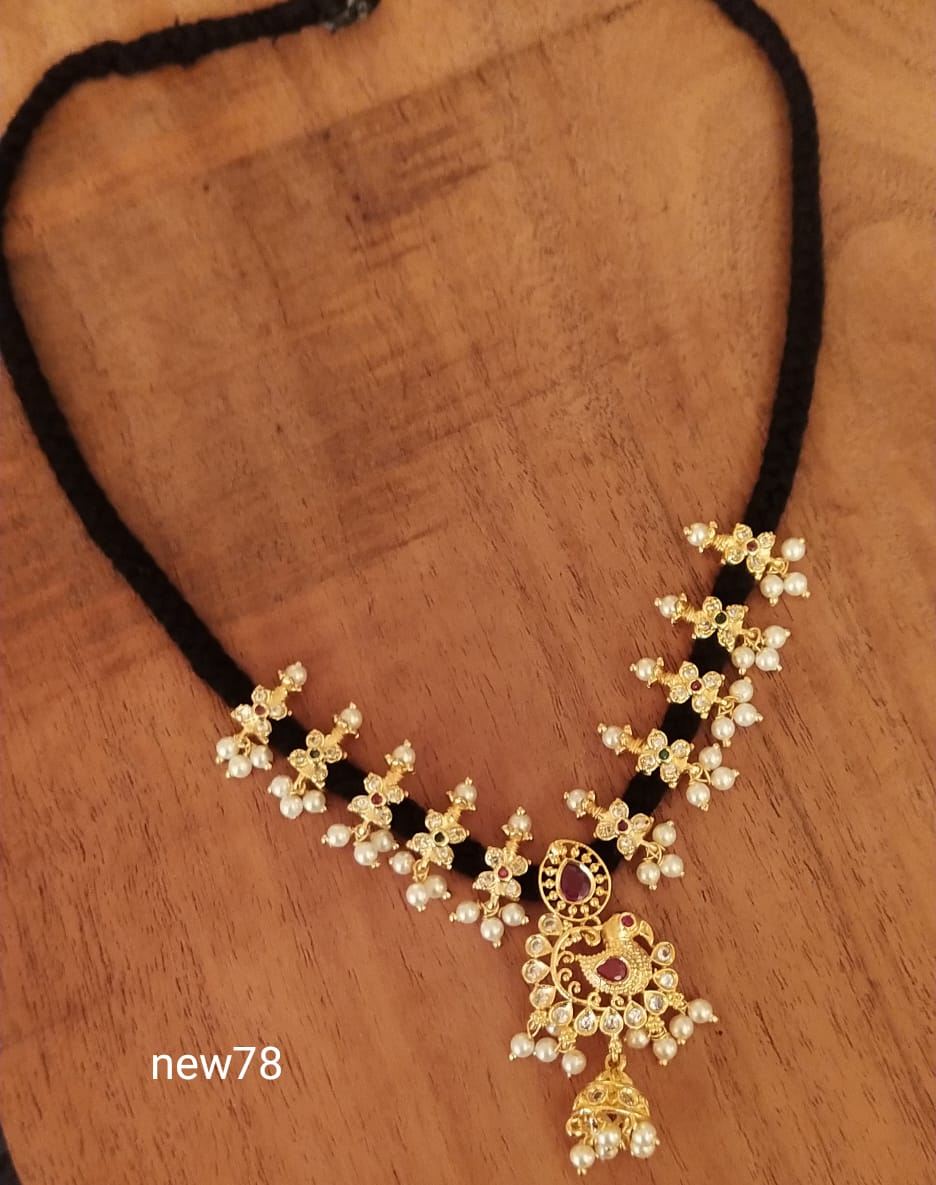 Black Thread Necklace - Indian Jewelry Designs