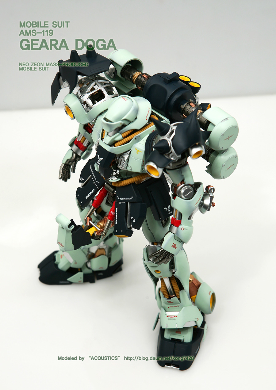 GUNDAM GUY: MG 1/100 Geara Doga [Open Hatch] - Custom Build