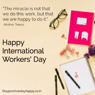 International workers' Day wishes, massages, quotes and wallpapers ...