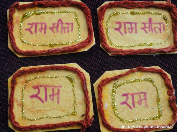 Live Your IMAGINATIONS!!: Home-made Rakhi Wall Stickers/ Home-made Soan