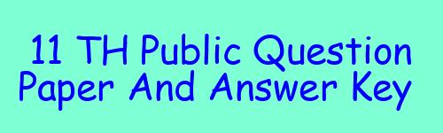 11 TH Public Original Question Paper And Answer Key 2020 11-th-public-original-question-paper-and-answer-key-2020