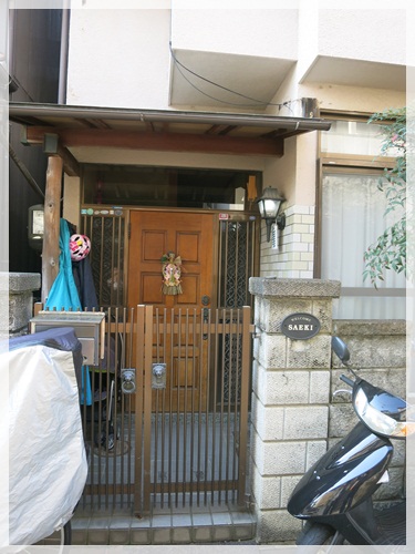 JUST ANOTHER TEACHER: THE ACCOMMODATION IN KYOTO - SAEKI HOME