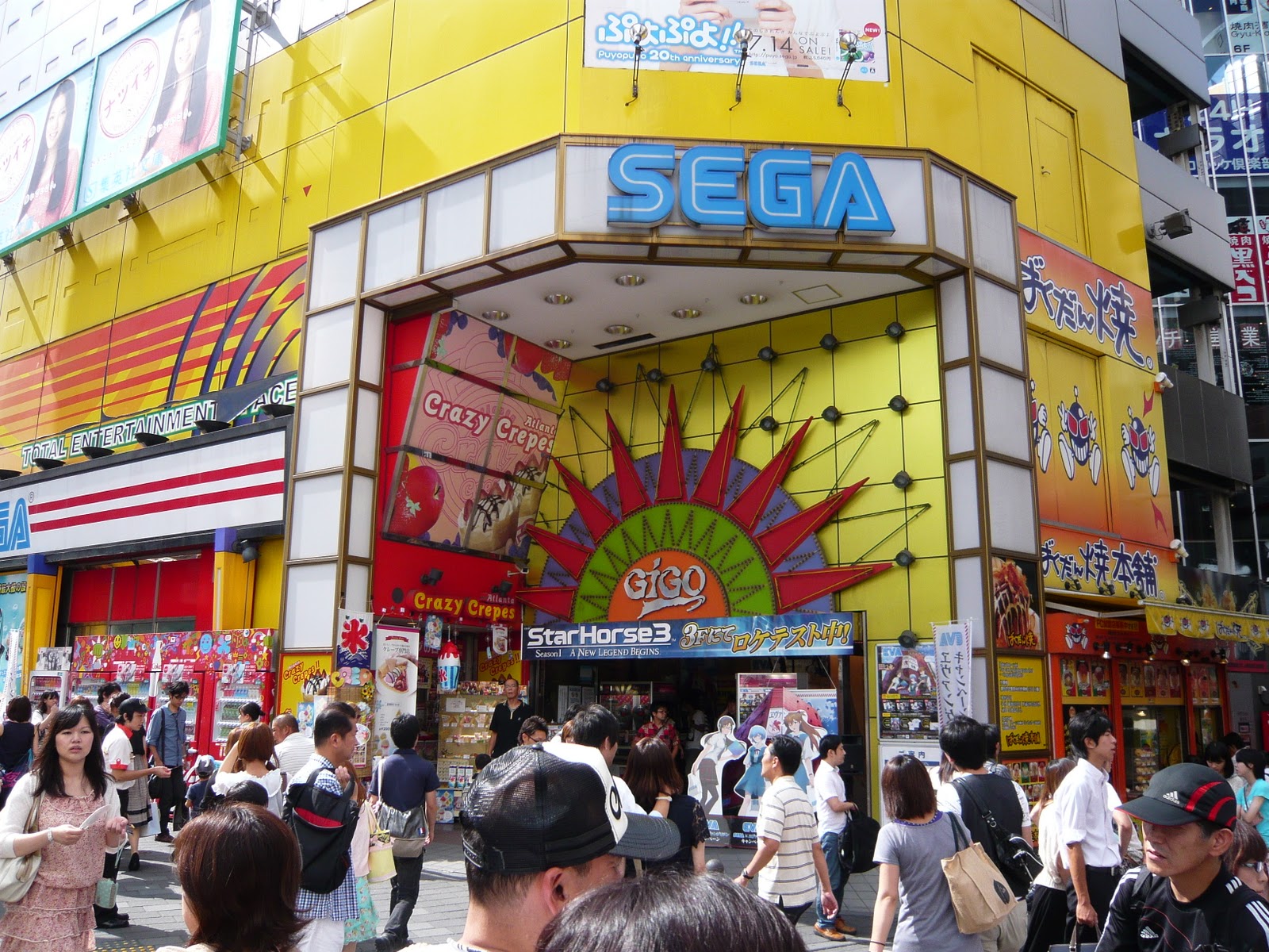 JAPAN, ARCADES & GAMING: Ikebukuro Arcade Game Centres