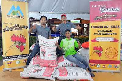 Dedak Murah dan Berkualiti