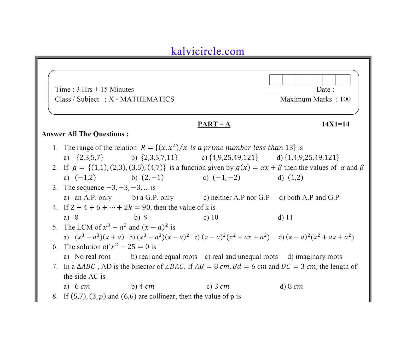 10th Std Mathematics Pubic Exam Model Question Paper English Medium 10th-std-mathematics-pubic-exam-model-question-paper-english-medium