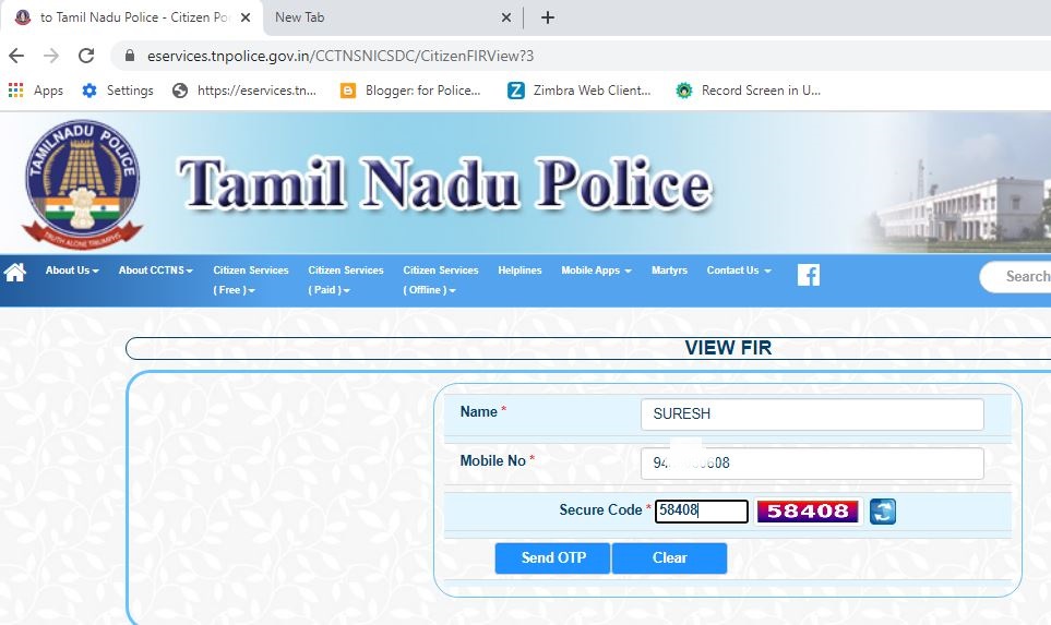 for Police Data Entry Operators: VIEW FIR