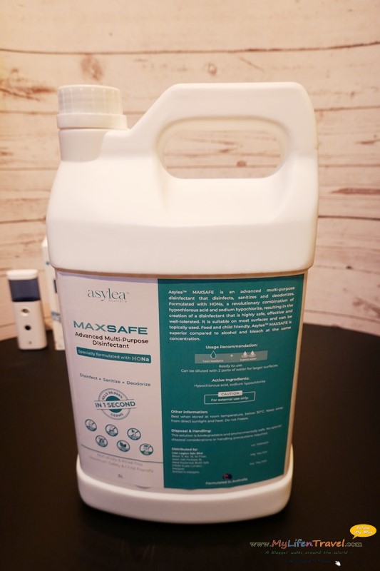 Asylea Malaysia - 消毒水