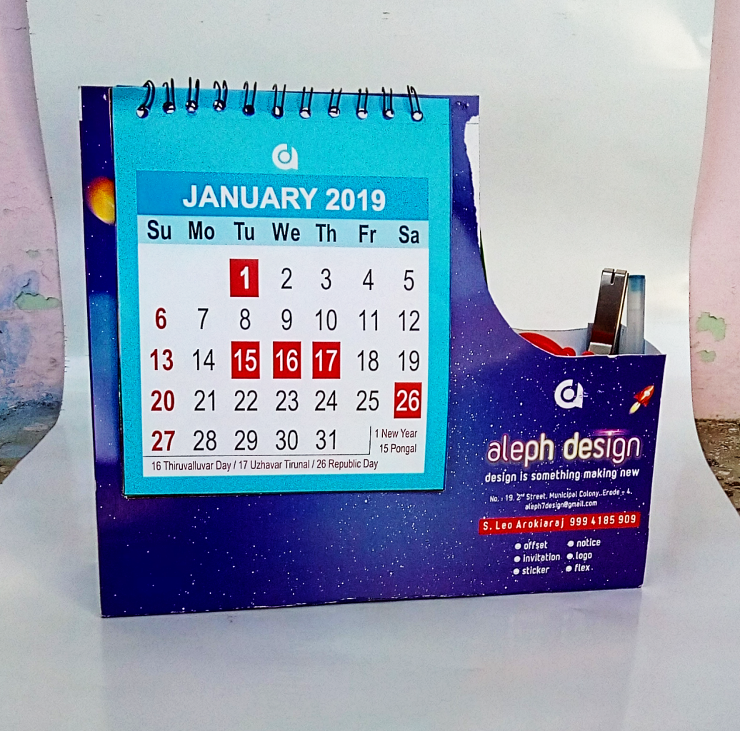 calendar designer / Calendar designing at Home and Garden Ideas / Top ...