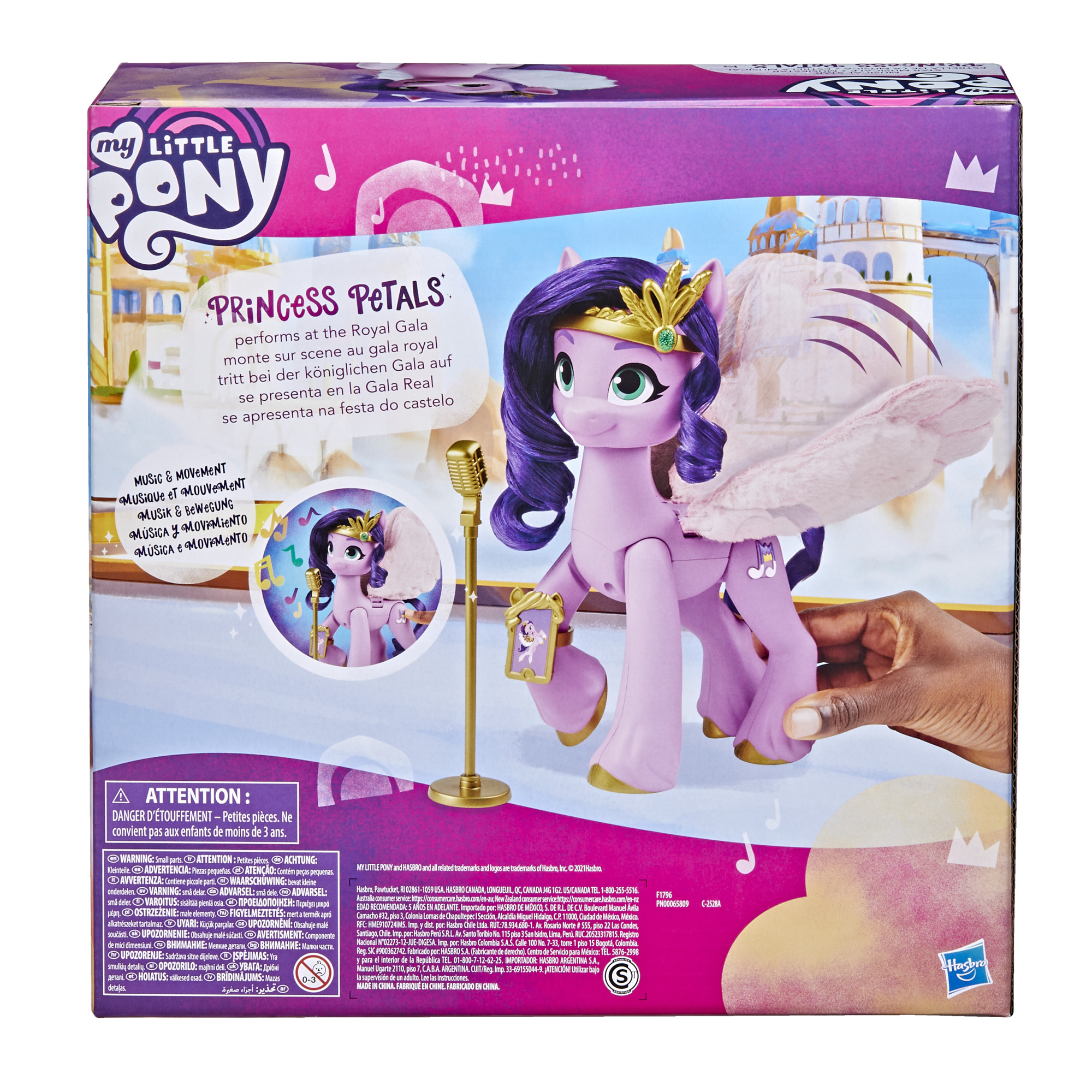 Equestria Daily - MLP Stuff!: Tons of Generation 5 MLP Merchandise ...