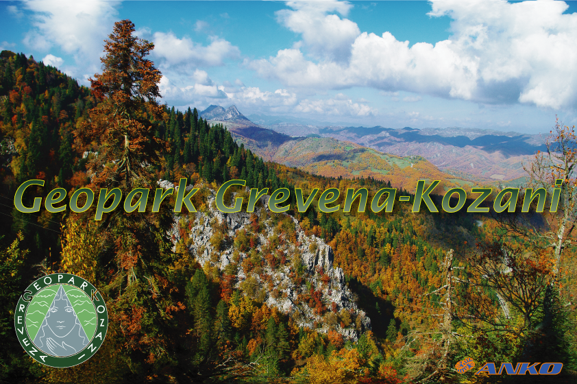 Welcome To Geopark Grevena Kozani Geopark Grevena Kozani