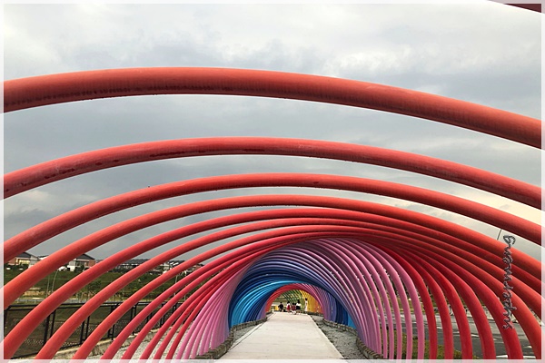 SUPERMENG MALAYA: ELMINA VALLEY - Rainbow Bridge