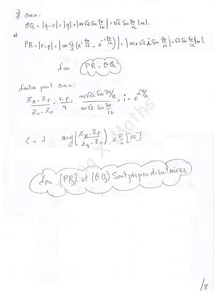 Correction Examen national 2020-sciences math-Mathématiques