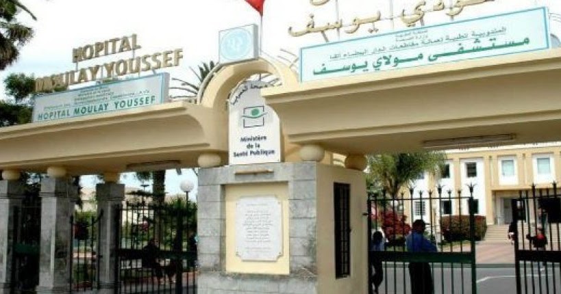 THE VIEW FROM FEZ: Corona Virus - Moroccan Update