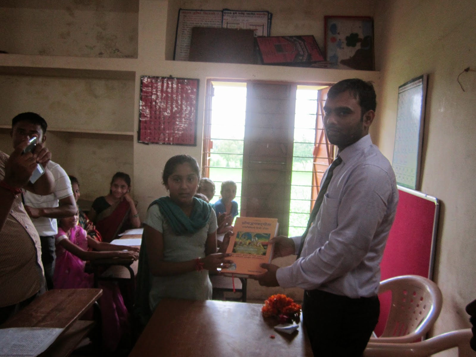 TIMBA PRIMARY SCHOOL