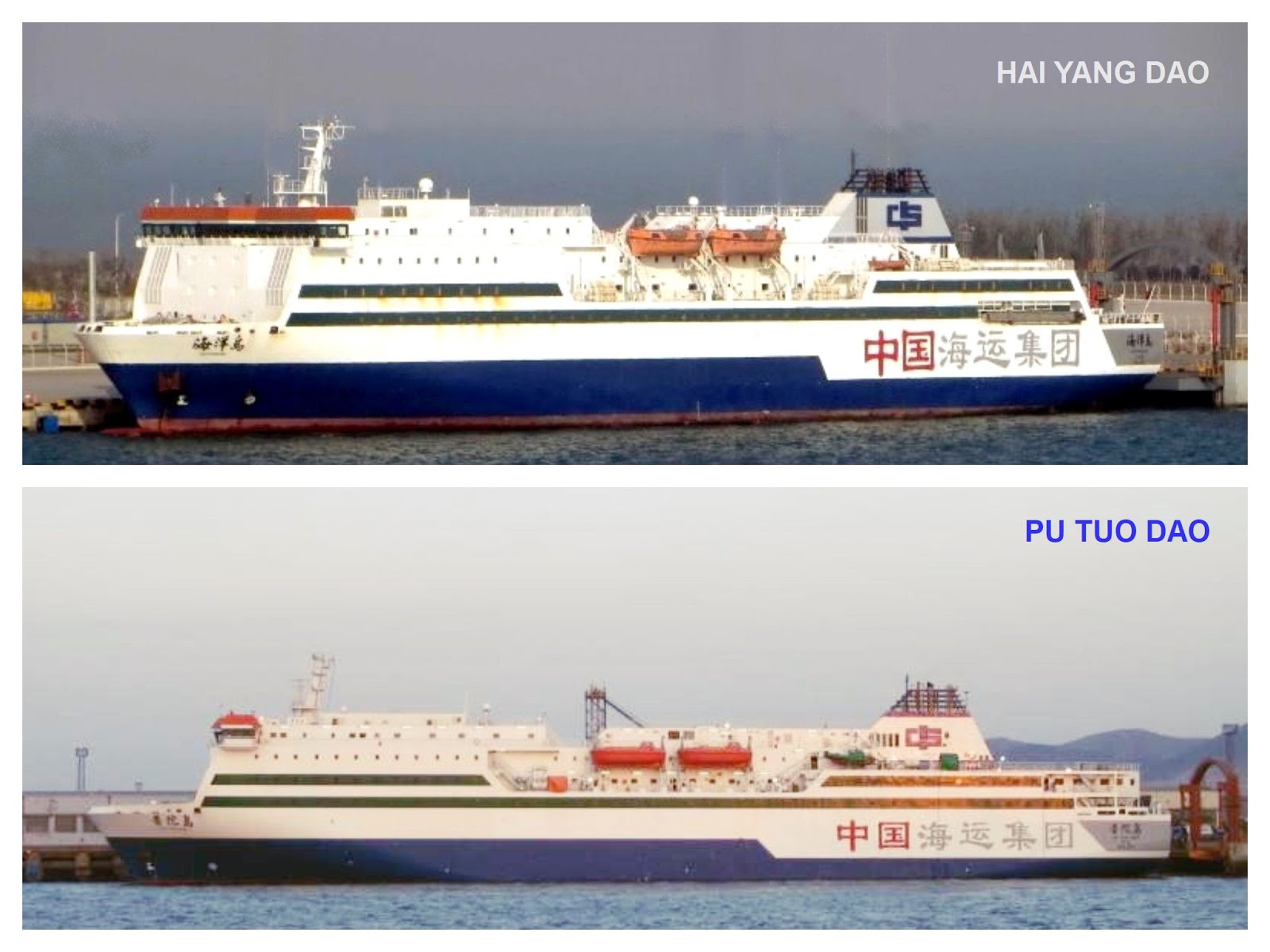 NAVIOS E FERRIES