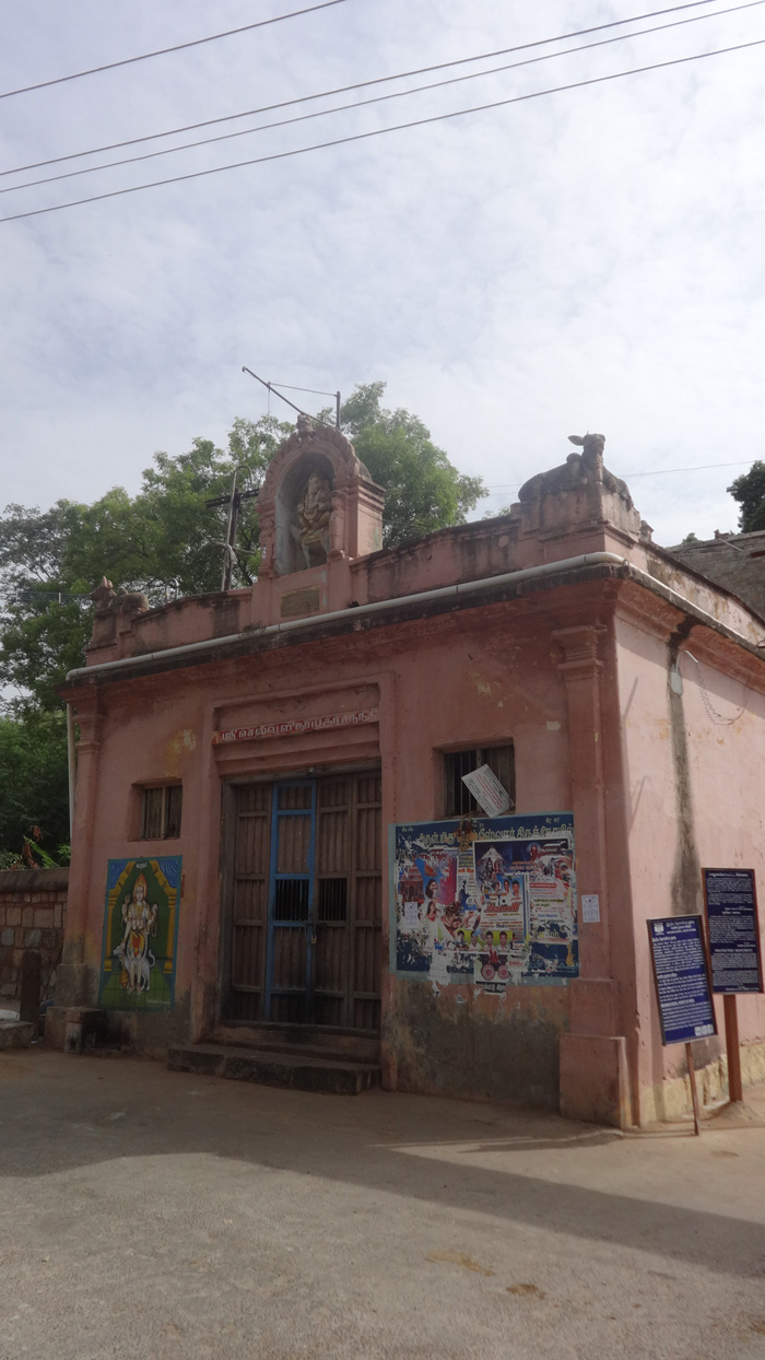 Tamilnadu Tourism: Erumbeeswarar Temple, Thiruverumbur – The Temple