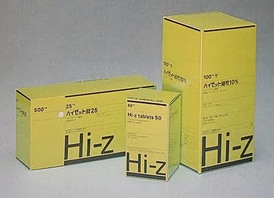 OUGD503 - Responsive - Swallowable Perfume / Pill Box Packaging ...