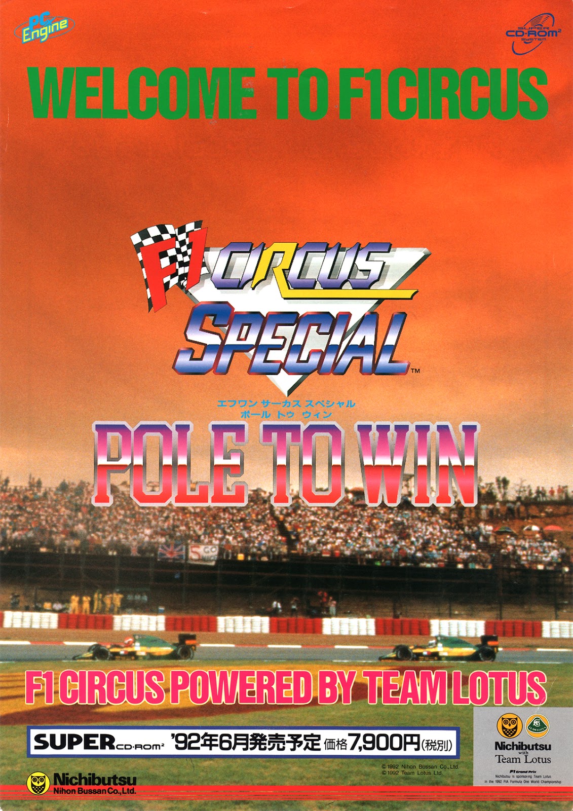 Pc Engine, Sharp X68000, Fm-Towns.: Pc Engine Flyers Chirashi japoneses.