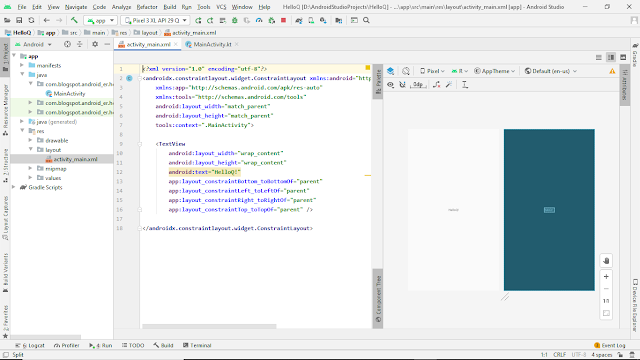 Android-er: How to display layout xml in code view, for Android Studio ...