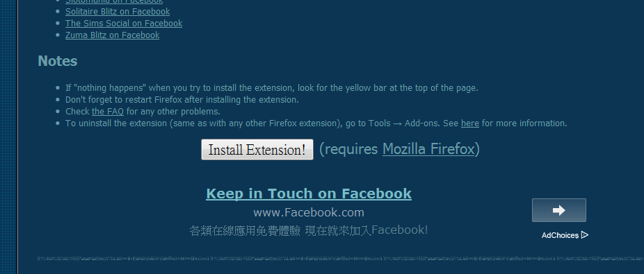 Archer Yang's Blog: 如何玩Candy Crush Saga on Facebook外掛