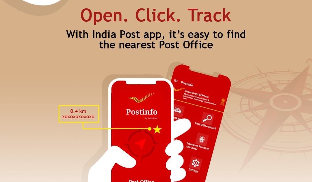 You can now locate the nearest available post office with just a click ...