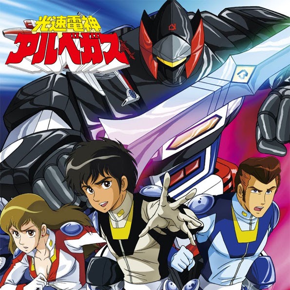 DRAGOVERDE: Arbegas 01 Gli eroi della scuola di Aoba