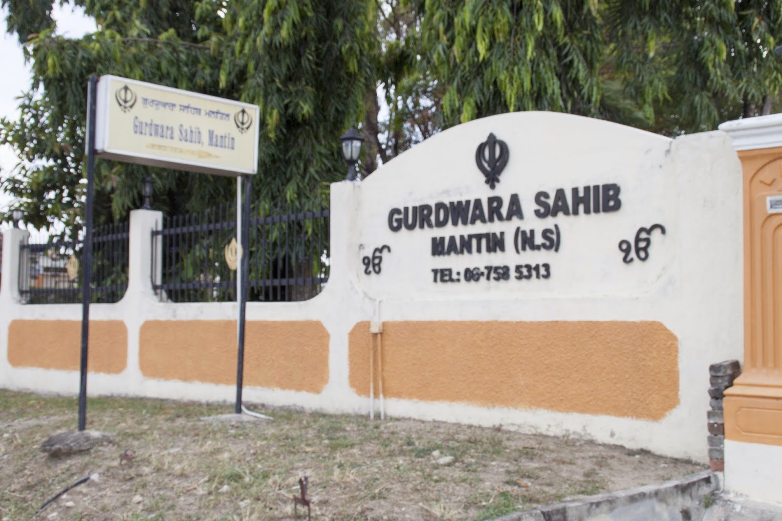 Compendium of Arts & Design: Cabinet of Curiosity >> Presenting ...