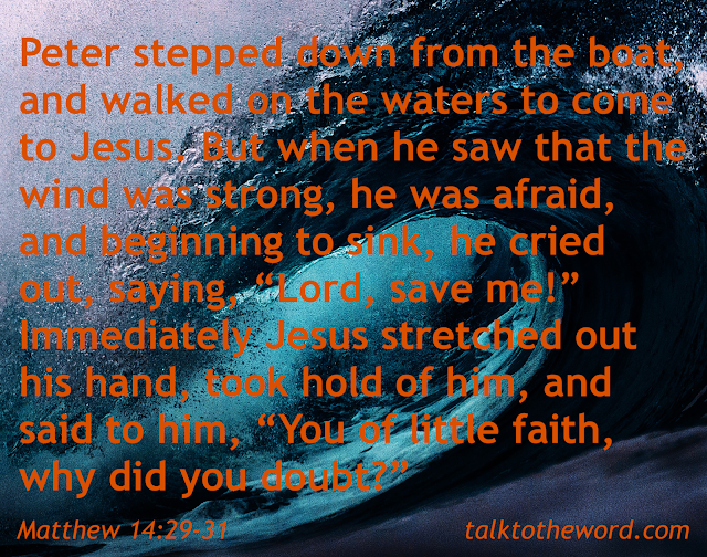 Matthew 14:29-31