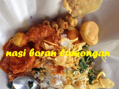 RESEP PRAKTIS DAN ISTIMEWA NASI BORANAN / BORAN KHAS LAMONGAN YANG ...