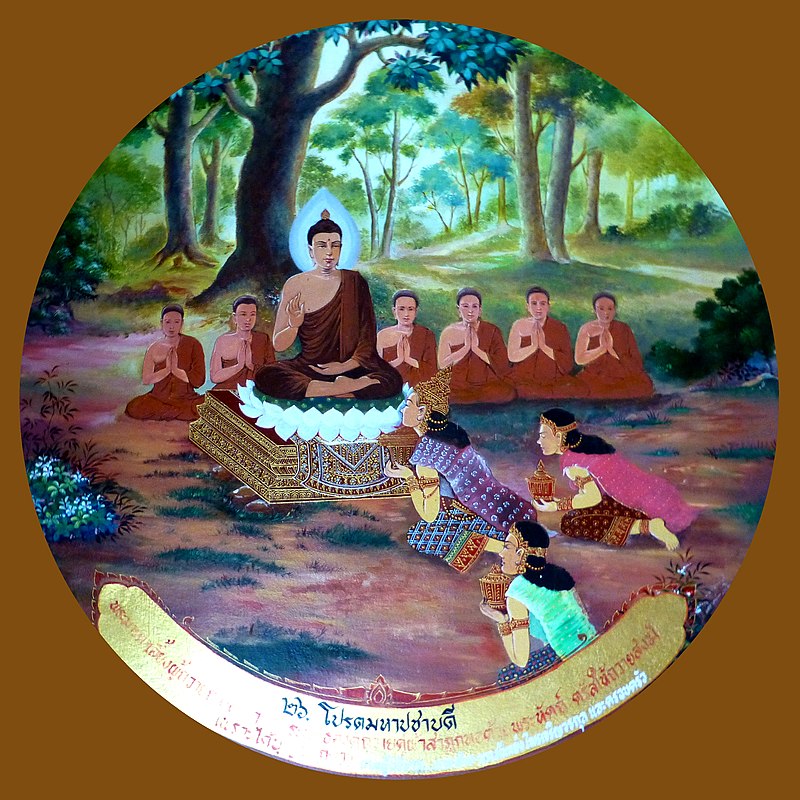 PHRA MAHA CHEDI TRIPOB TRIMONGKOL Stainless Steel Temple, Songkhla ...