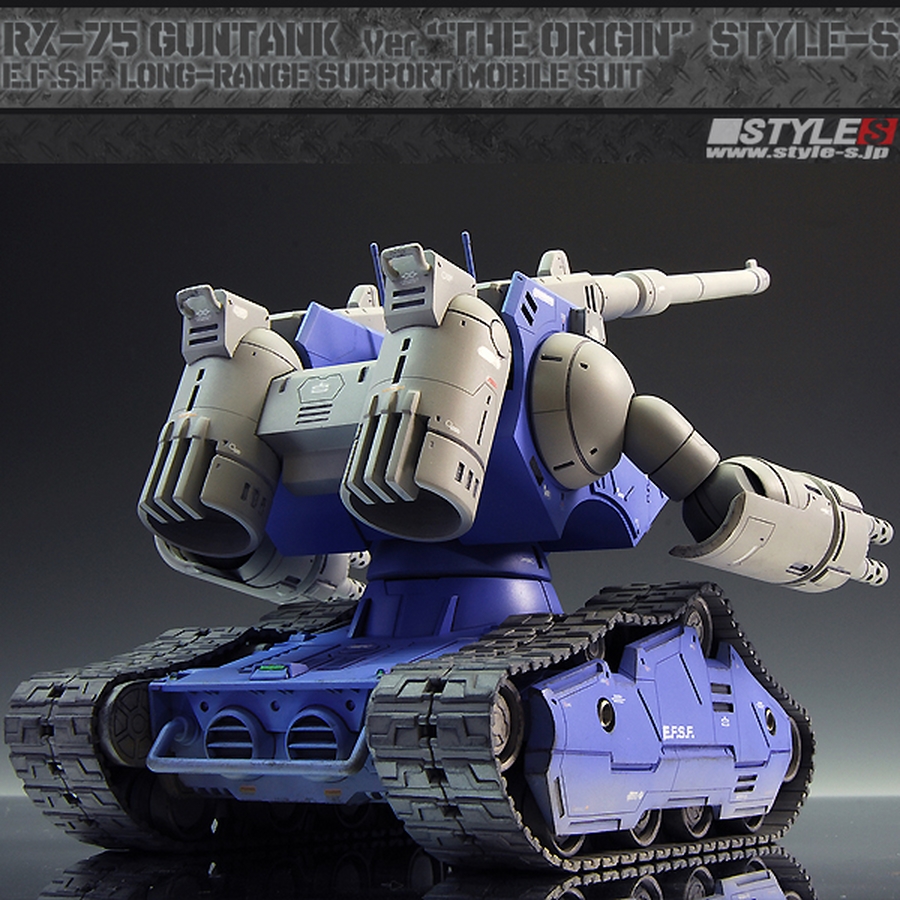 Custom Build: HG 1/144 Guntank Early Type "The Origin Ver."