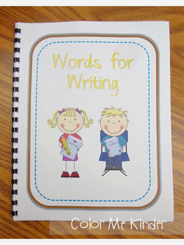 Educents First Grade Bundle is HERE! | Color Me Kinder