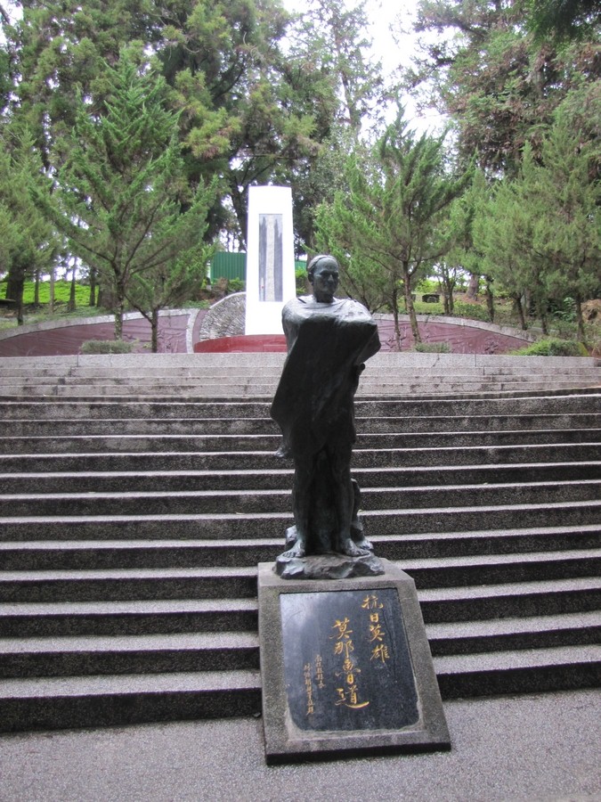 Puli, Wushe & Cingjing Farms, Taiwan (浦里/霧社/情境农场)