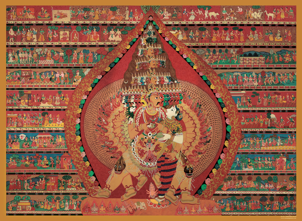 Natural Collection Traders: Thanka ( Pauva )