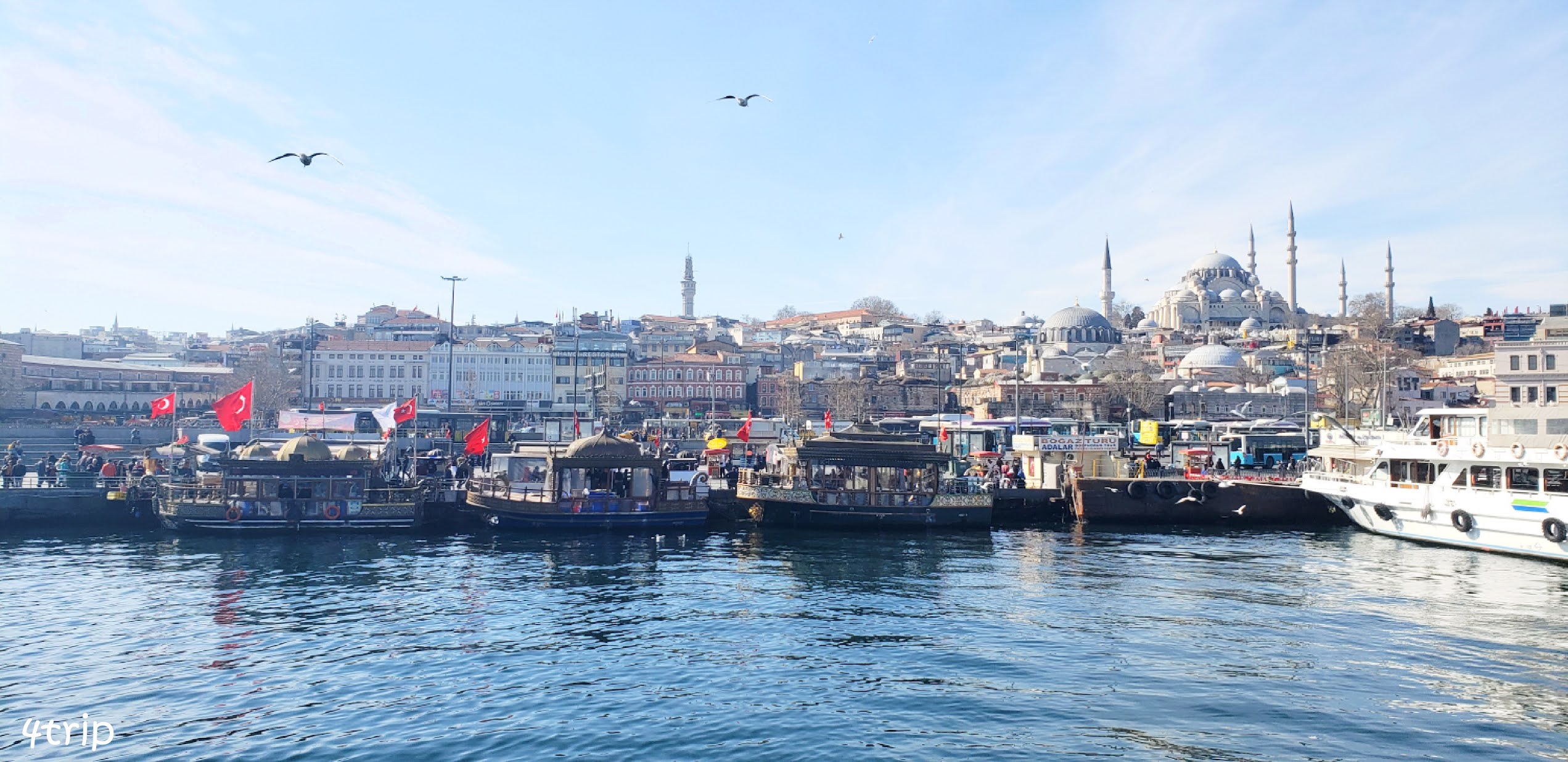 ISTAMBUL: PASSEIO DE BARCO PELO ESTREITO DE BÓSFORO | Fourtrip