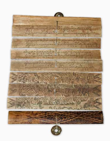 Prien and other Things: Wooden Books