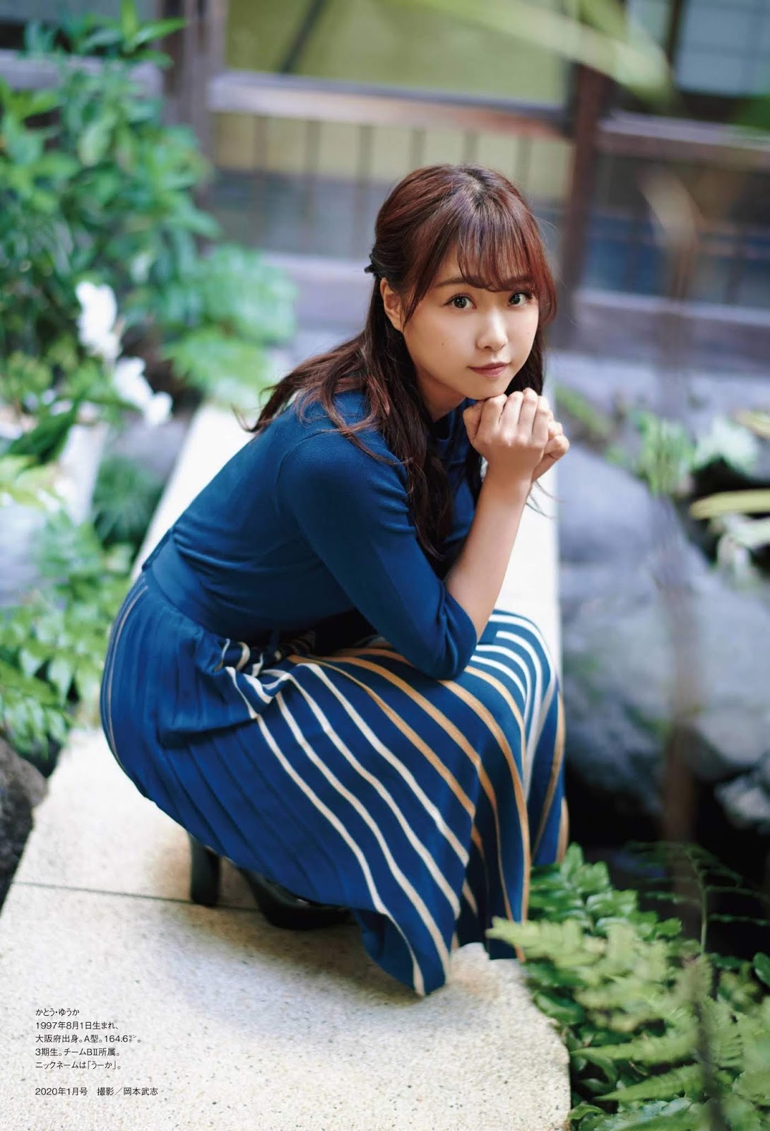 Kato Yuuka 加藤夕夏, ENTAME 2020.03 (月刊エンタメ 2020年3月号) - Idol. gravureprincess .date