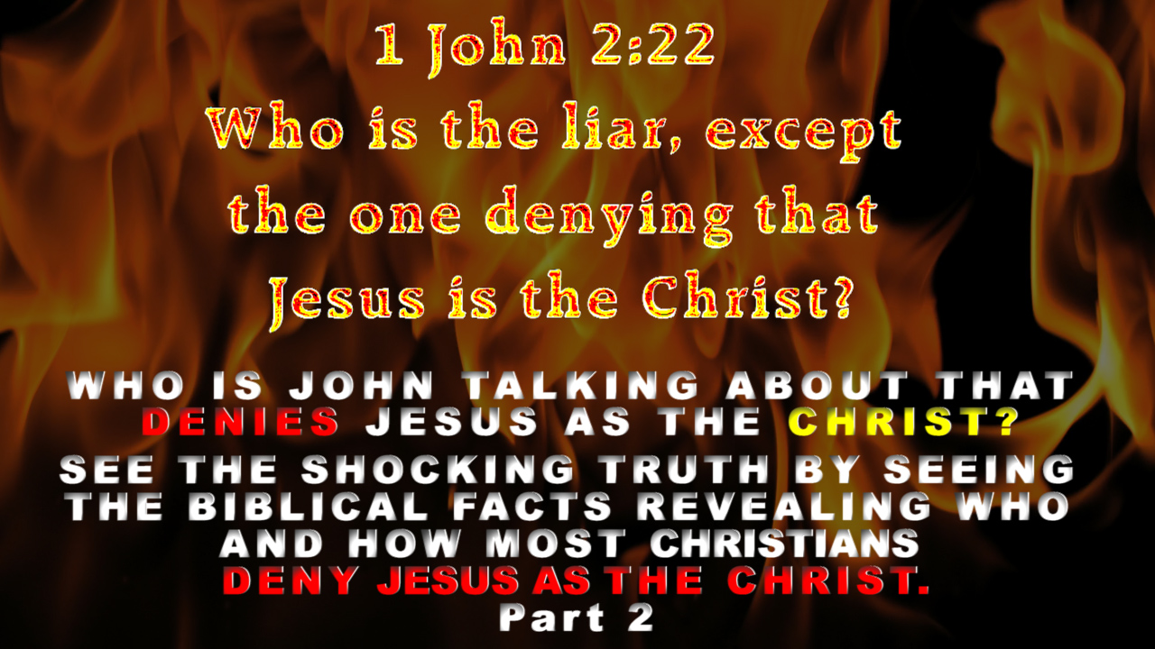 Real Discoveries Blogger 1 John 2 22 Who Is The Liar Except The One real-discoveries-blogger-1-john-2-22-who-is-the-liar-except-the-one