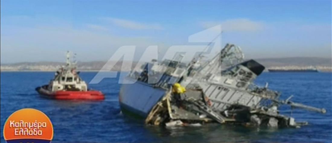 ΦΩΤΟΓΡΑΦΙΕΣ ΑΠΟ ΤΗΝ ΣΥΓΚΡΟΥΣΗ ΕΜΠΟΡΙΚΟΥ ΠΛΟΙΟΥ ΜΕ ΠΛΟΙΟ ΤΟΥ ΠΟΛΕΜΙΚΟΥ ...