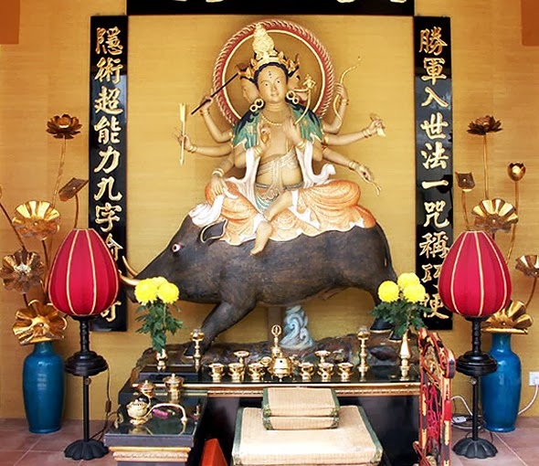 In Her Name ~ Temple of Learning: Devotion to the Goddess Marici