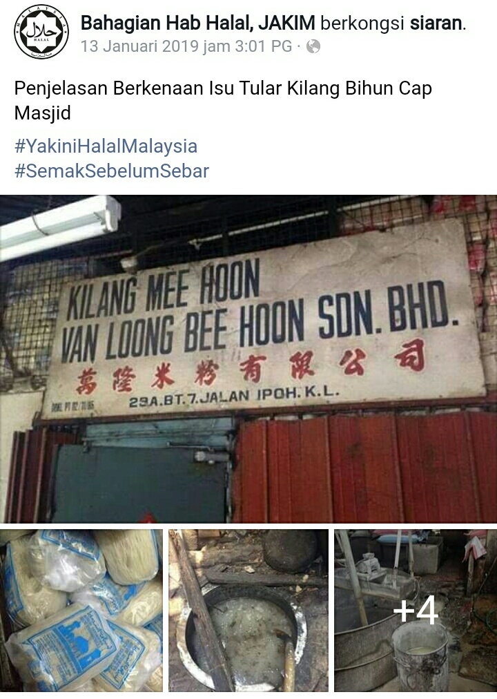 Penjelasan Status Halal Produk Bihun Cap Masjid