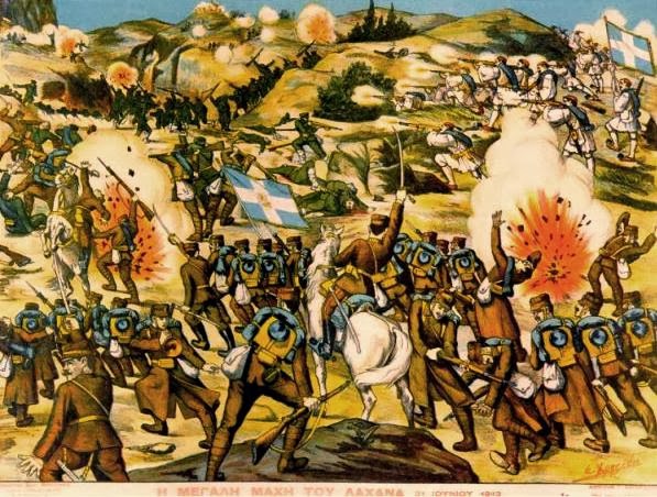 ΙΣΤΟΡΙΑ ΕΛΛΗΝΙΚΗ ΚΑΙ ΠΑΓΚΟΣΜΙΑ : ΒΑΛΚΑΝΙΚΟΙ ΠΟΛΕΜΟΙ : Β' ΒΑΛΚΑΝΙΚΟΣ ...