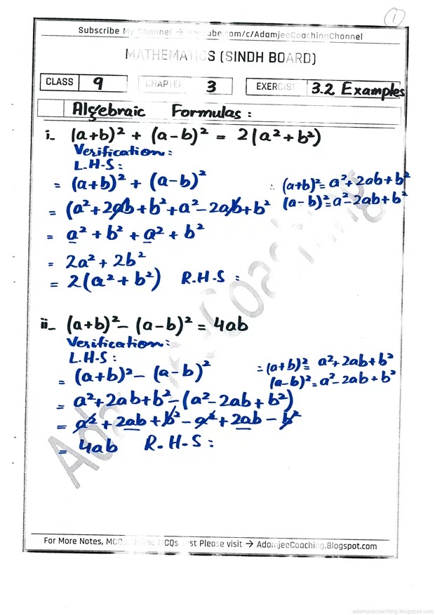 Adamjee Coaching: Algebraic Expression and Formulas - Exercise 3.2 ...