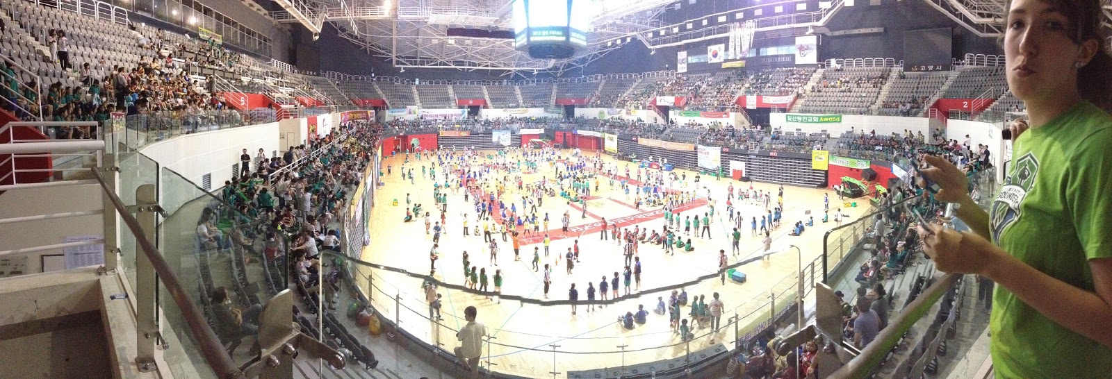 Staring At Trees: Awana Korea Games