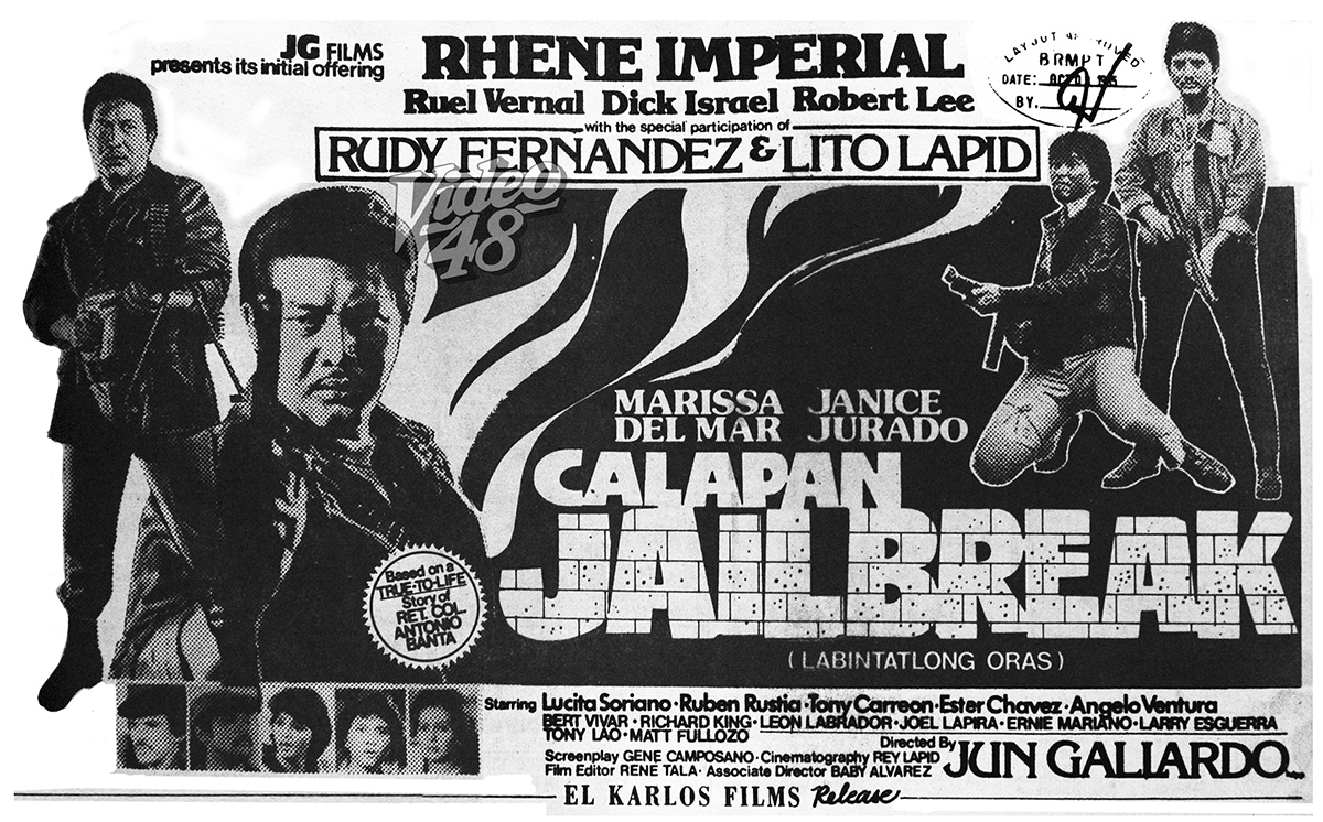 Video 48: THE EIGHTIES # 738: RHENE IMPERIAL, RUEL VERNAL, DICK ISRAEL ...