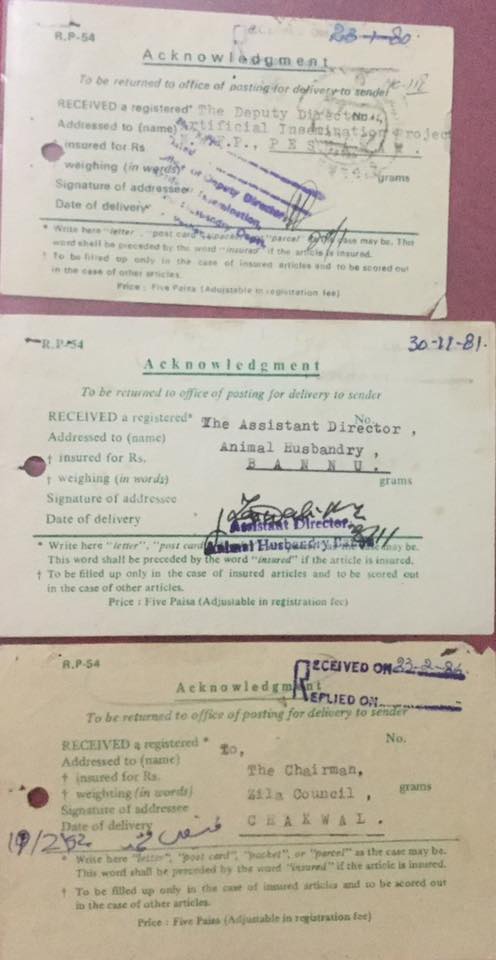 Postal Stationery Of Pakistan 10 (Acknowledgement Due Card)