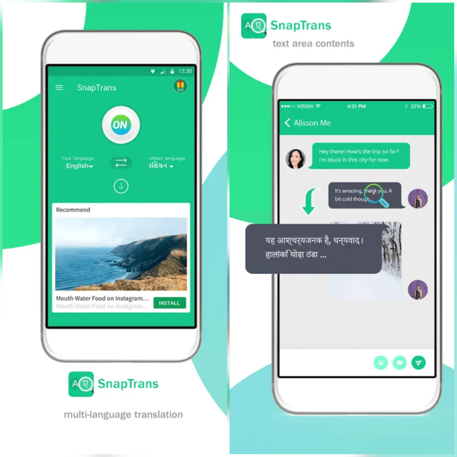 Best App For Translate Any Language On Whatsapp Mymobilemasala best-app-for-translate-any-language-on-whatsapp-mymobilemasala
